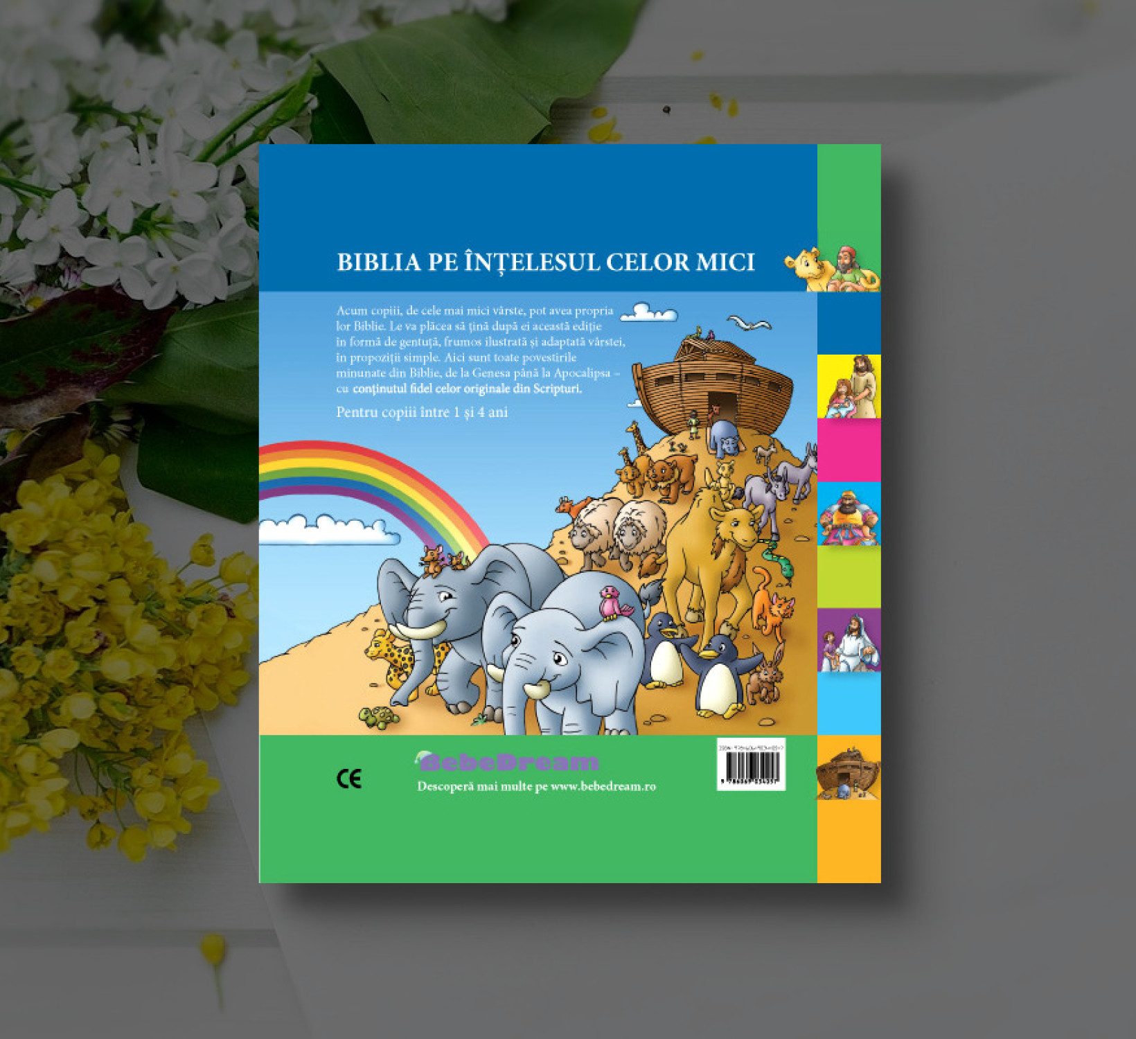 Biblia pe înțelesul celor mici - Bebedream.ro